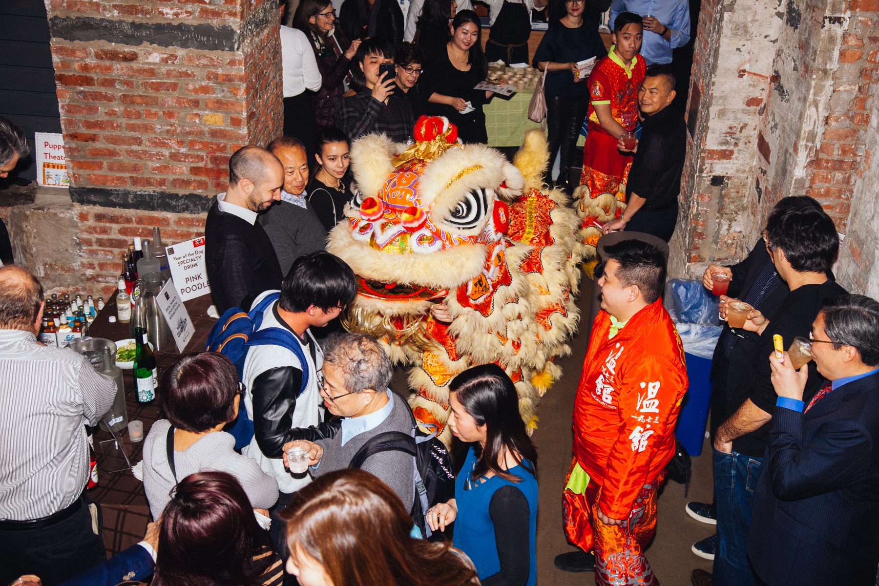Event Rentals – Museum of Chinese in America