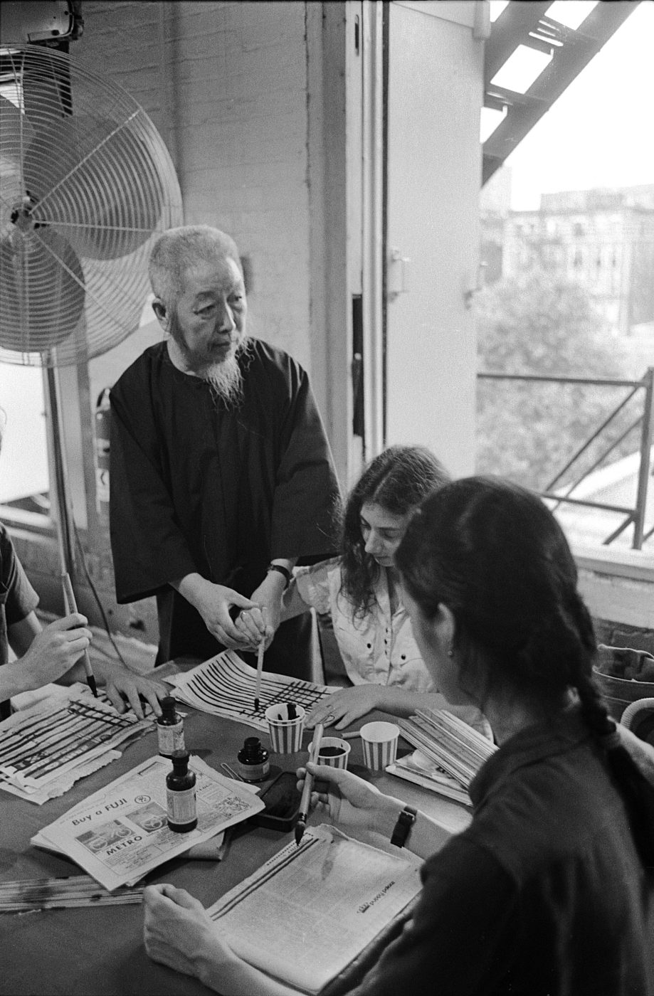 Cheng Man-Ching Collections at MOCA – 2022.006 + 2022.022 – Museum of ...