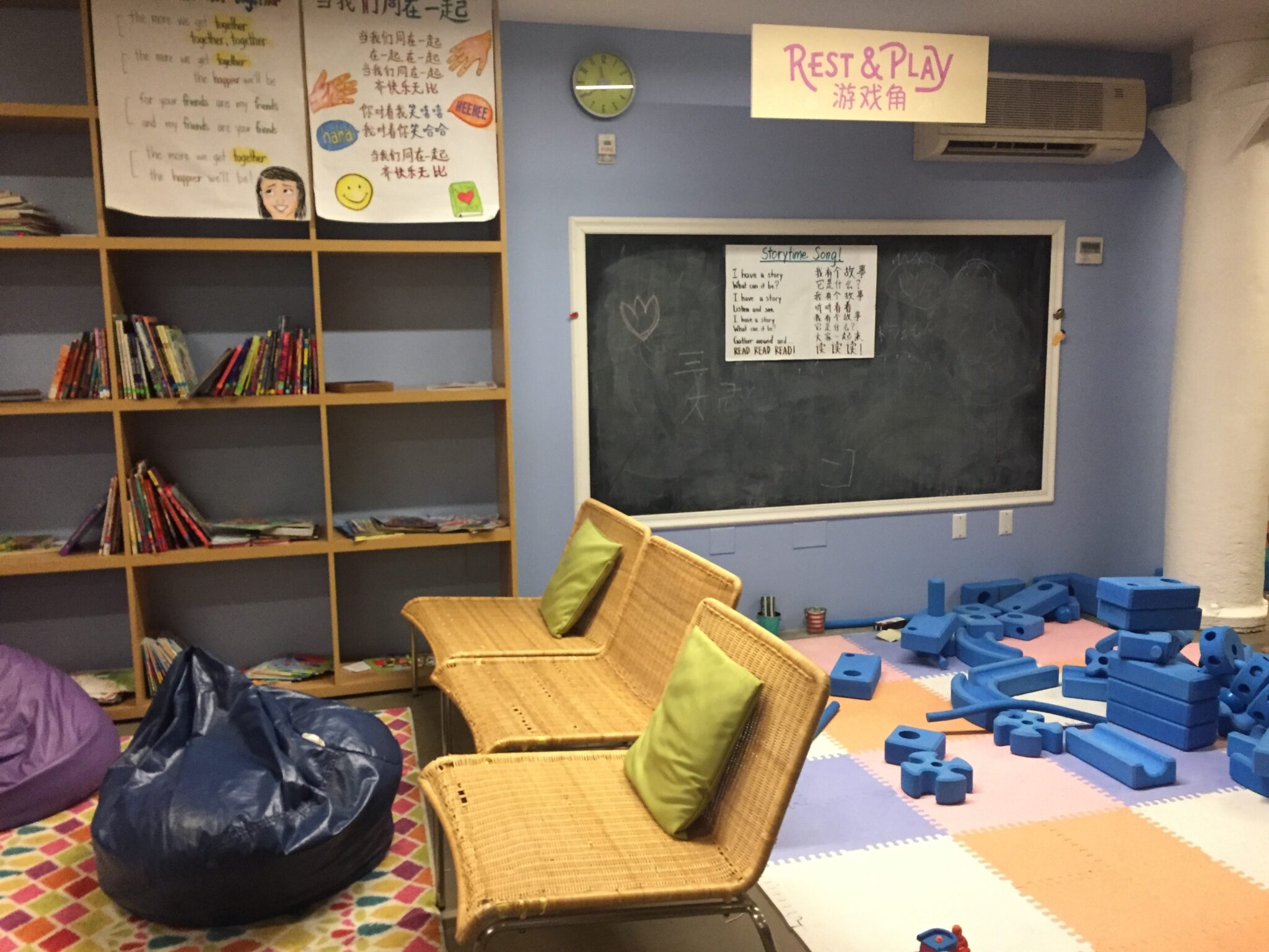 Families – Museum of Chinese in America