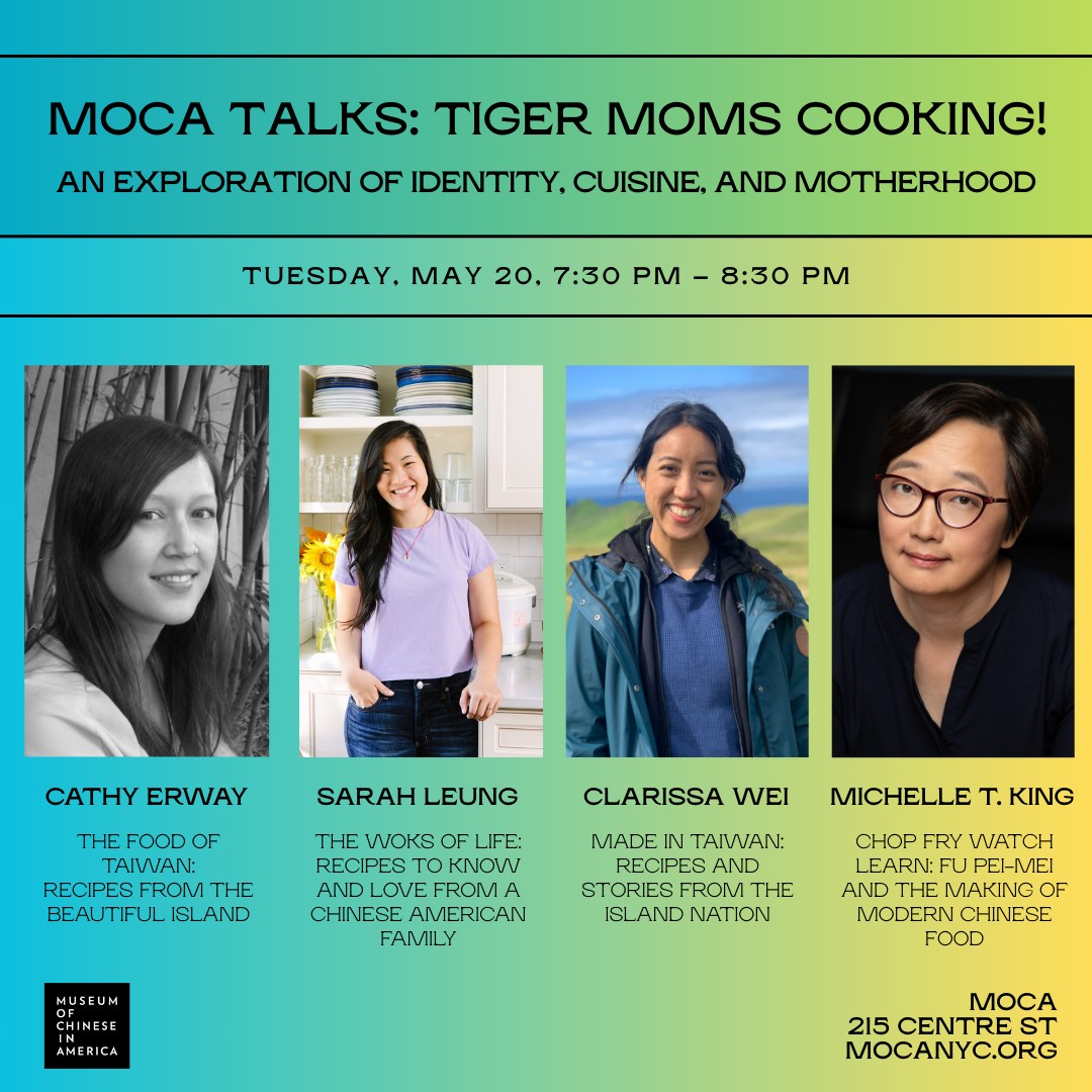 Museum of Chinese in America